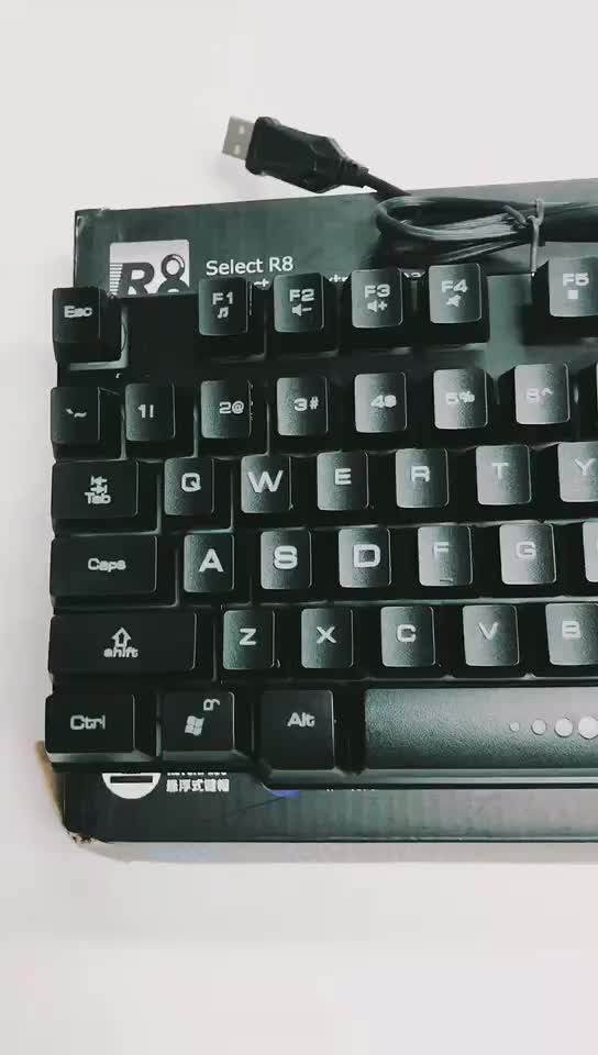 R8 Brand Name Desktop And Laptop Wired Usb Multimedia Computer Gaming ...