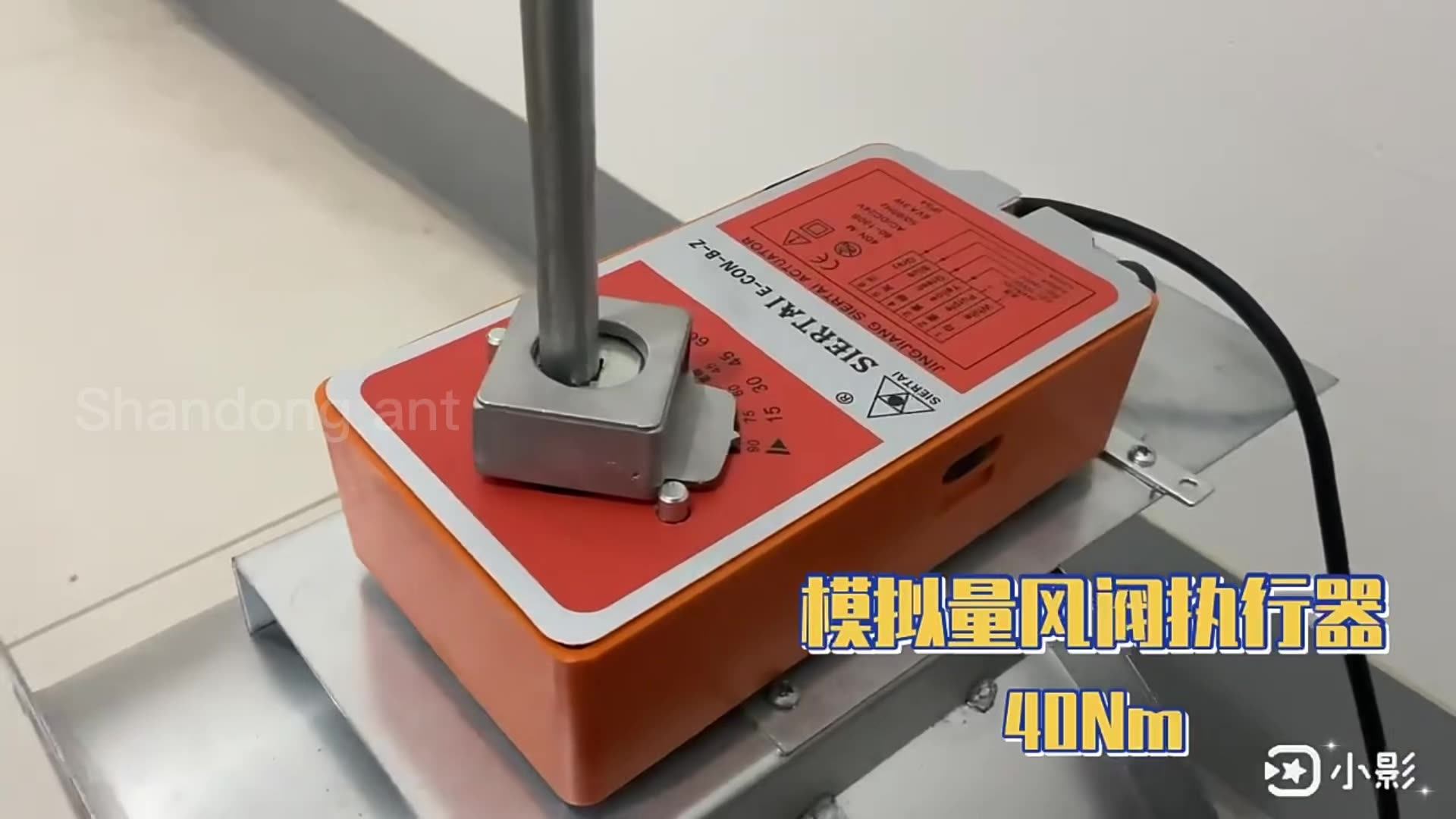 16n Electric Damper Use In Spray Booth For Air Flow Control Automatic ...