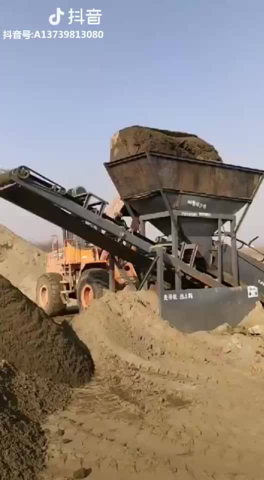 Large Scale Folding Mobile Vibro Sand Screening Machine - Buy Folding ...