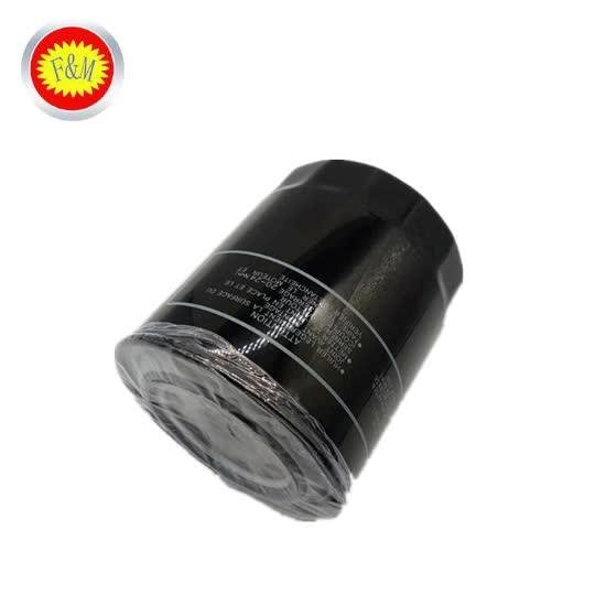 Factory Price High Performance Drive Shaft Center Support Oem 1230a045 ...