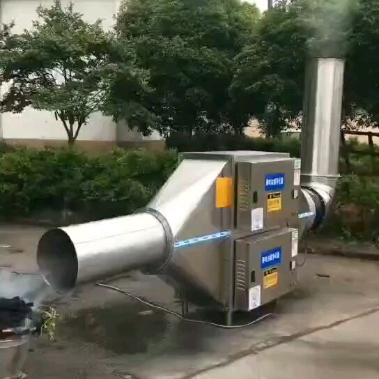 Electrostatic Precipitator Esp For Air Pollution Control - Buy ...