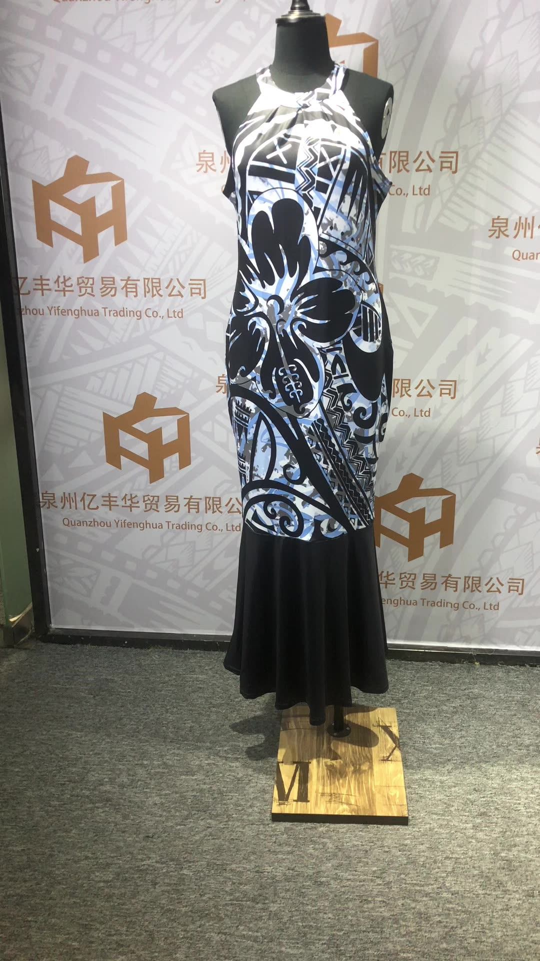 Couples Clothing Two Pieces Sets Polynesian Tribal Clothing Samoan Tapa ...