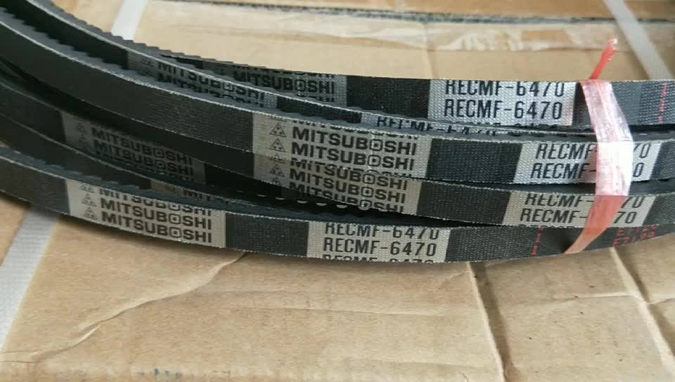 High Quality Mitsuboshi V-belt Recmf-6470 For Harvester - Buy Belt,V ...