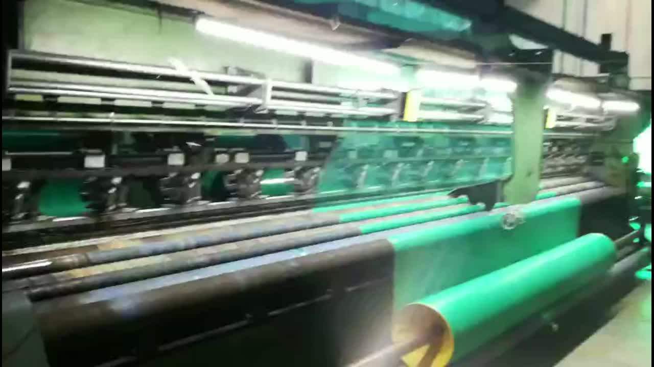 Karl Mayer Warp Knitting Machine Shading Net Machinery Used Factory For ...