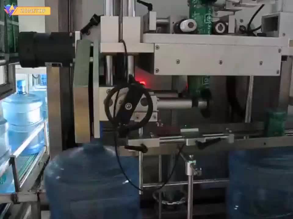 Full Automatic 3 4 5 Gallon Bucket Jar Bottle Neck Sleeve Labeling ...