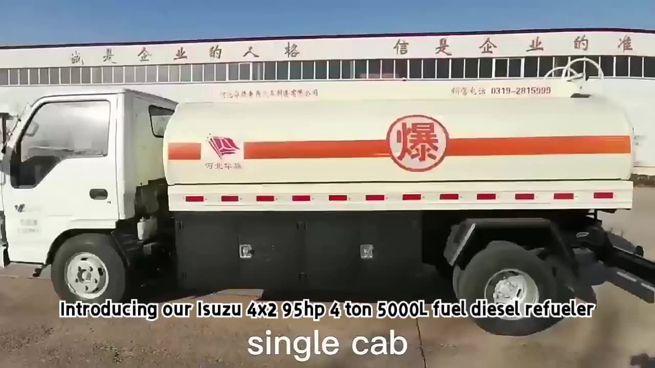 Used Isuzu Truck Chassis With 8000 Liter Diesel Fuel Oil Storage Drive ...