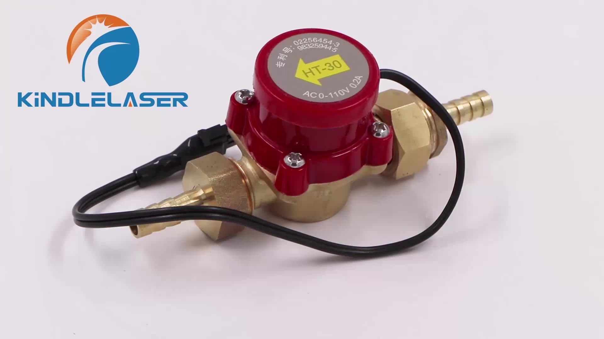 Water Flow Switch Water Sensor Protect 8mm Ht-30 For Co2 Laser ...