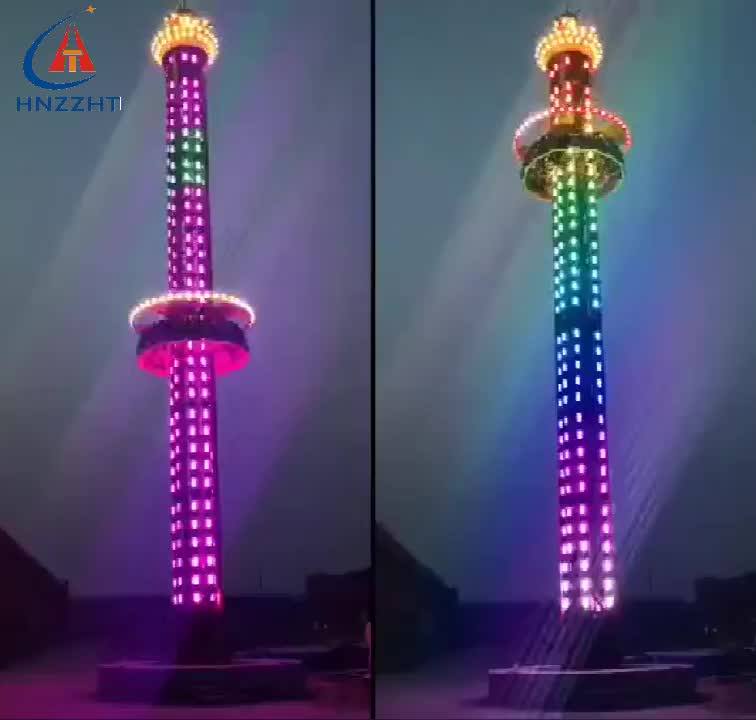 Earn Money Amusement Free Fall Tower Rides Dorp Tower Luna Park Rides ...