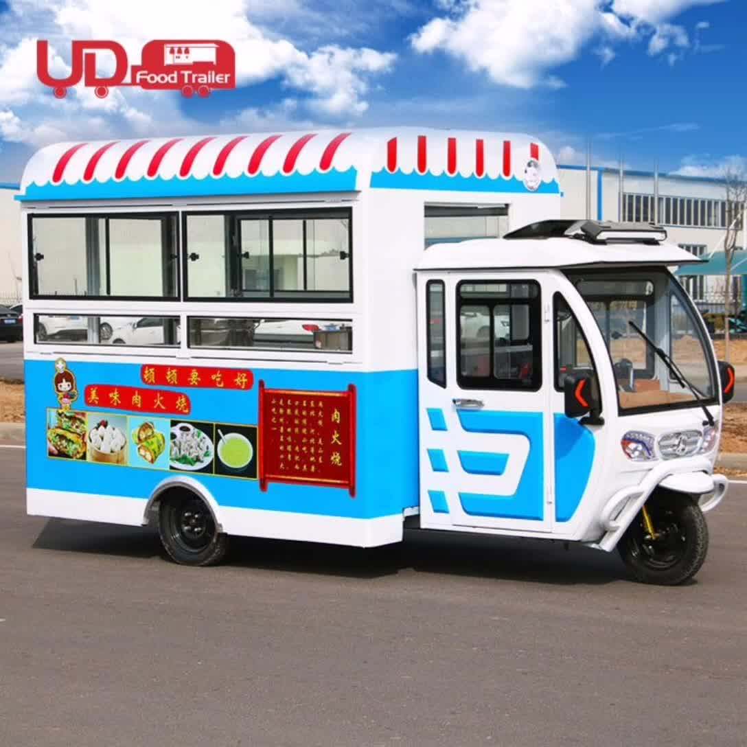 Chinese Price Mobile Tricycle Food Cart For Sale Commercial Fast Food ...