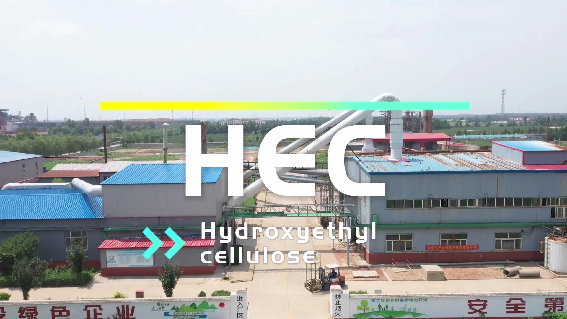 Hec Chemical White Powder Sk300 Brookfield 2500 Mpas With Bio-stable ...