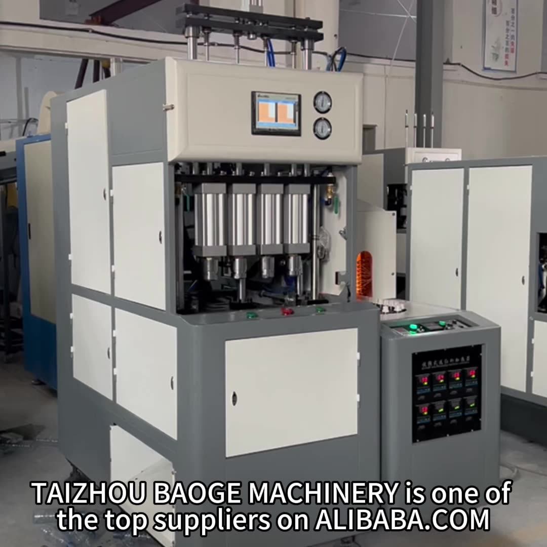 4 Cavity Semi Automatic Pet Bottle Blowing Machine Bottle Making ...