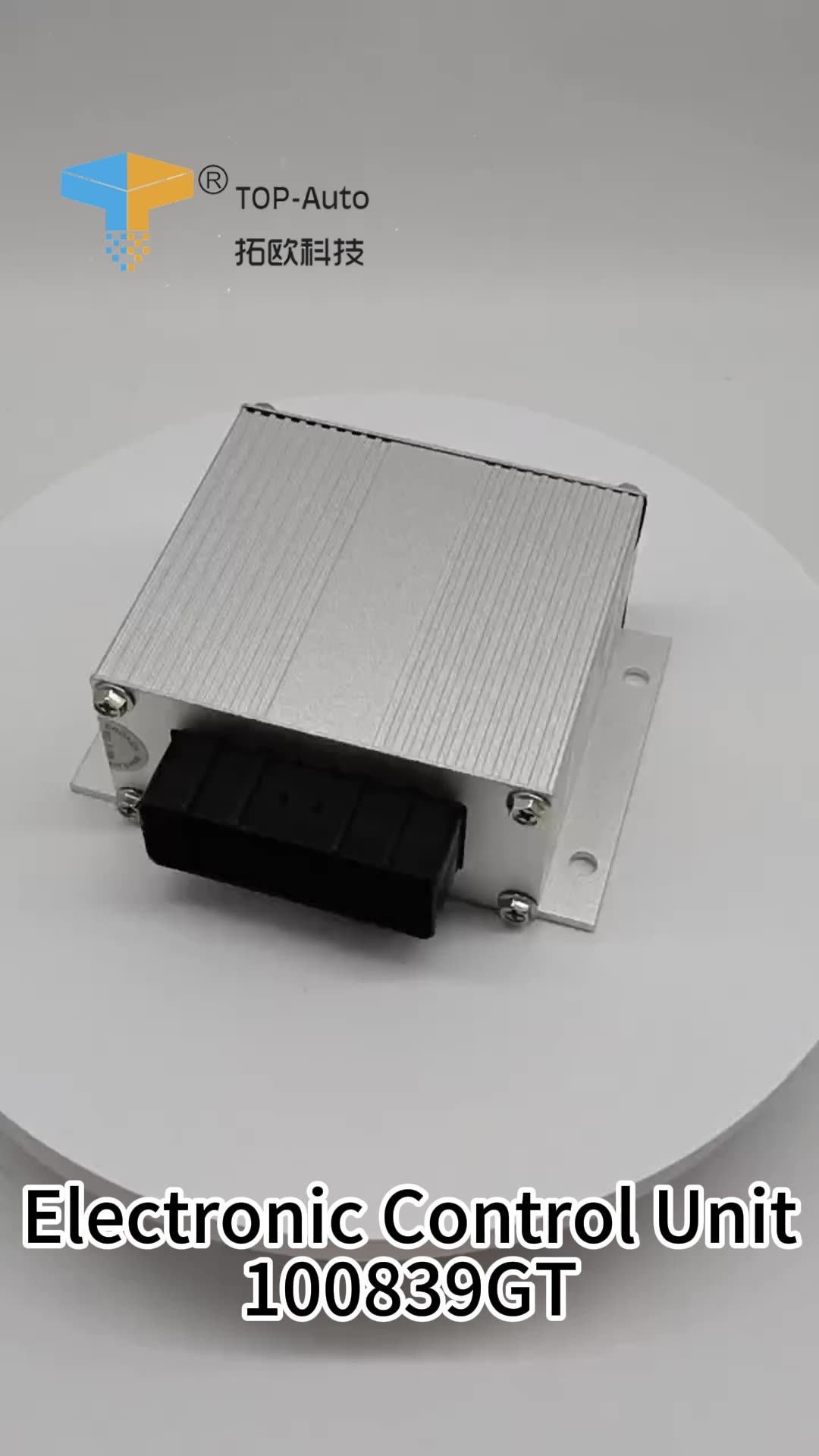 Electronic Ground Control Unit Ecu Controller For Scissor Lift For ...