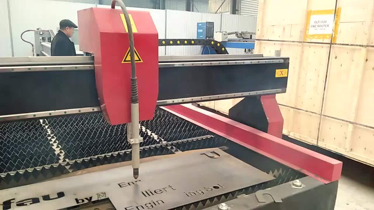 Máquina Cortadora De Plasma Cnc De Alta Calidad,Máquina De Corte Por ...