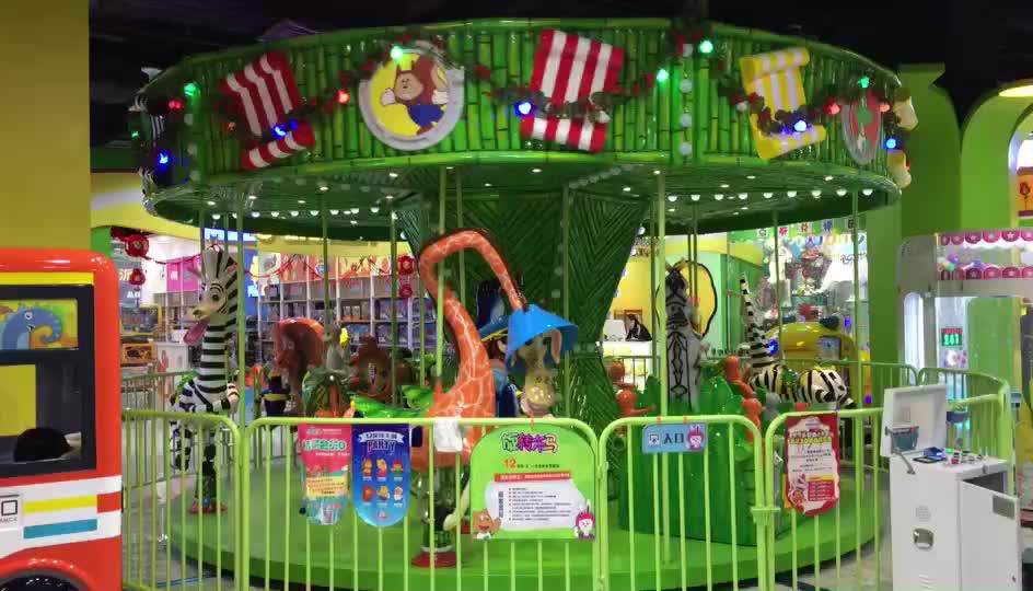 Hot Sale Merry Go Round Amusement Park Equipment Madagascar Carousel ...