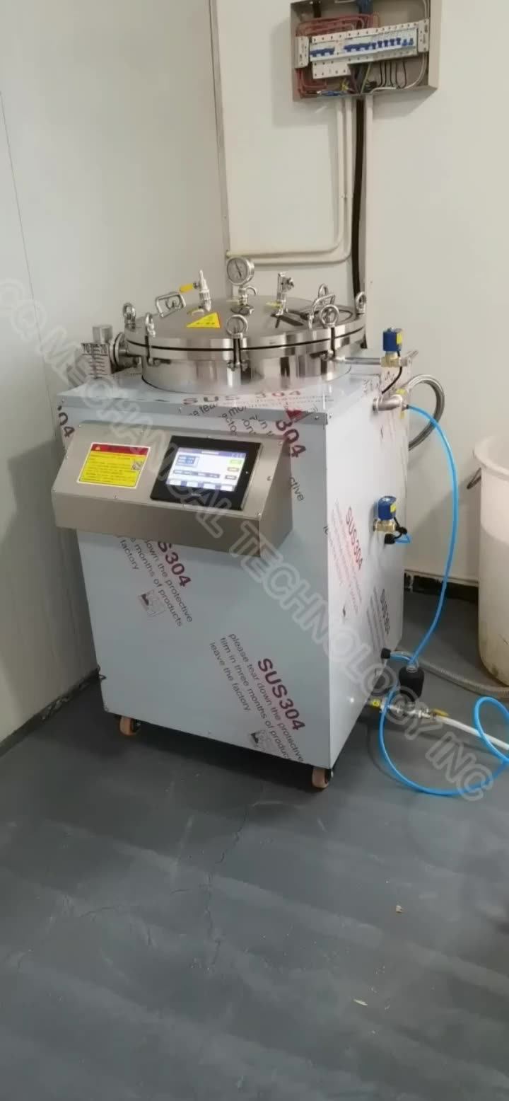 High Pressure Steam Sterilization Retort Autoclave Sterilizer Equipment ...