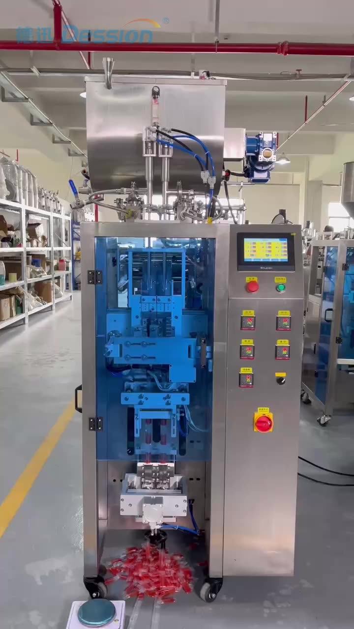 条装蒟蒻果冻包装机 高速果汁酵素液体包装机 全自动液体包装机-阿里巴巴