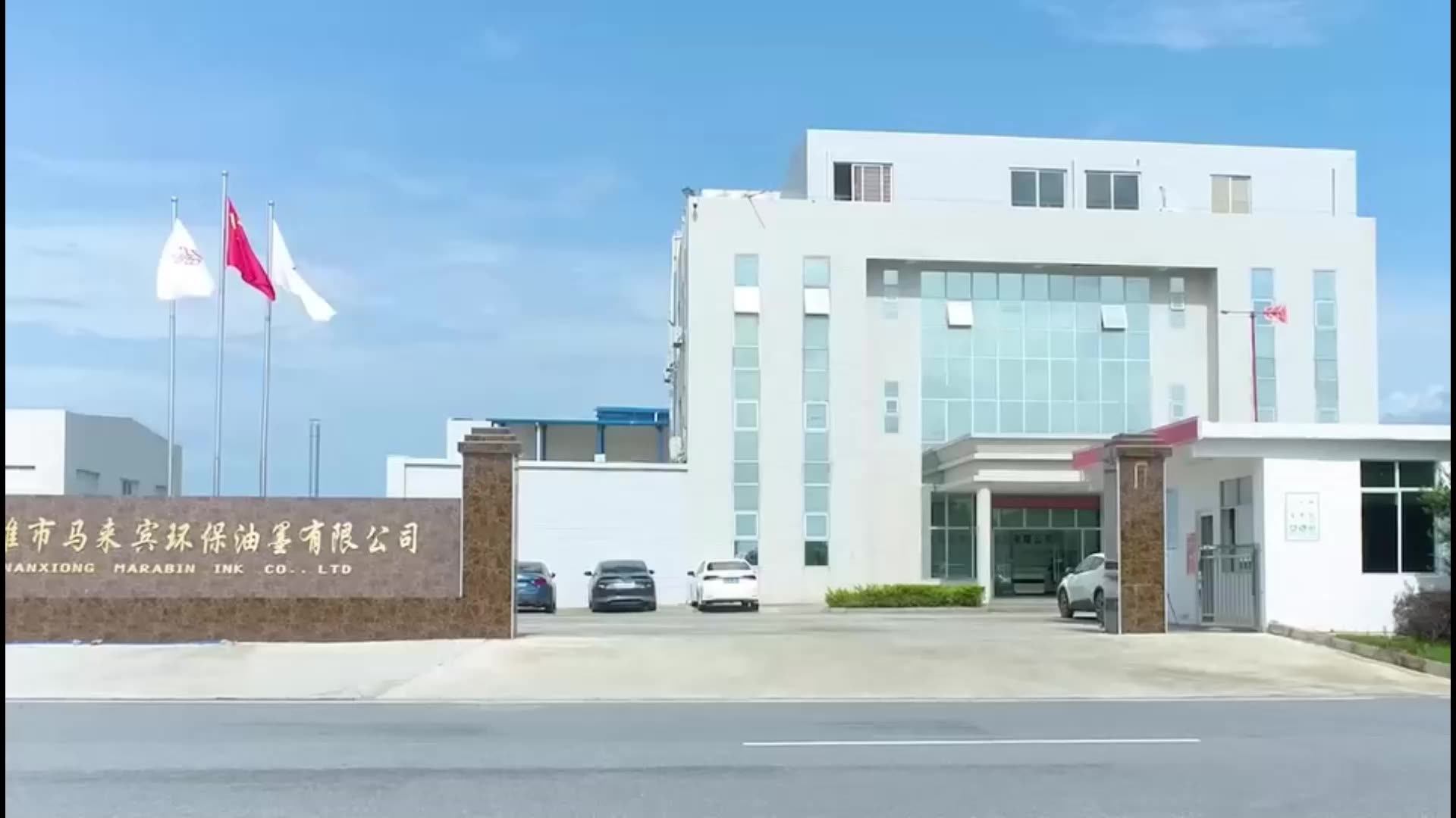 Yellow Putty Lightweight Car Body Filler Paint Refinish Auto Paint Body ...