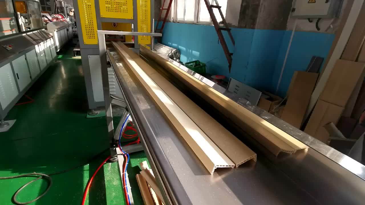Hot Sale Pvc Wpc Profile Making Machine /wpc Profile Manufacturing ...