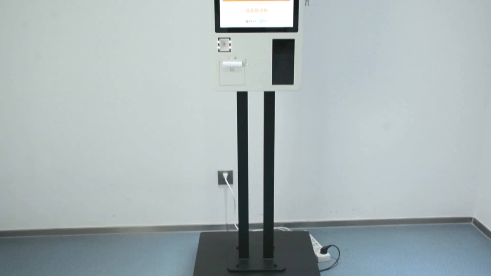 24 Inch Self Service Order Payment Touch Screen Kiosk Barcode Scanner ...
