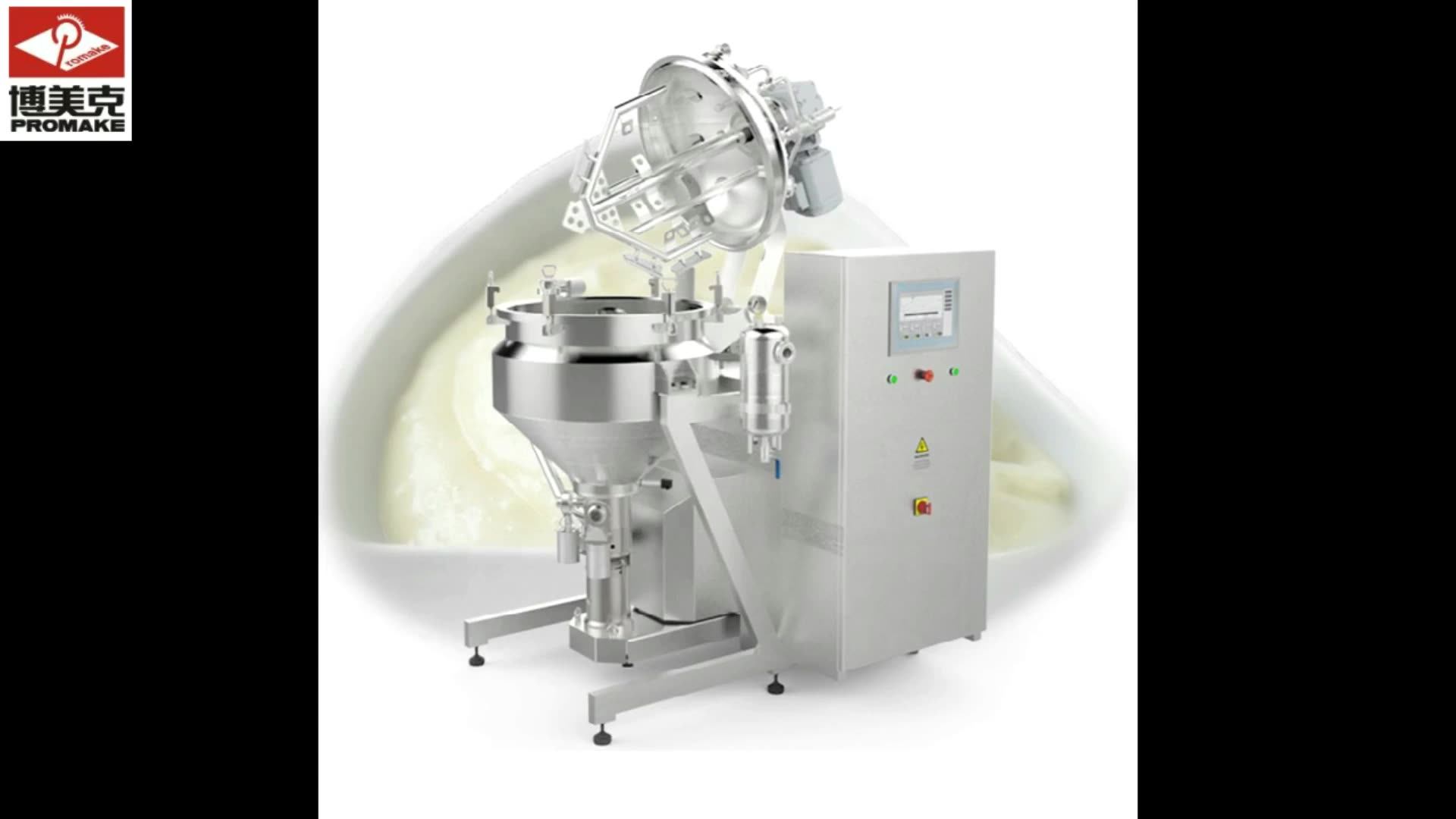 100l Ika Mixer Vacuum Customization Cosmetic Homogenizer Lotion ...