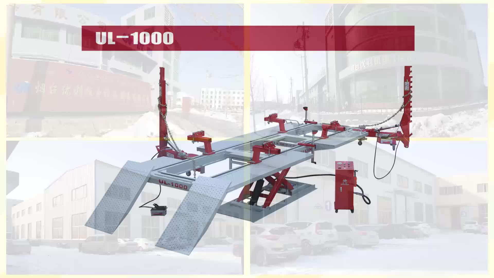 Uniliner Auto Body Frame Machine/car Repair System For Car Workshop ...