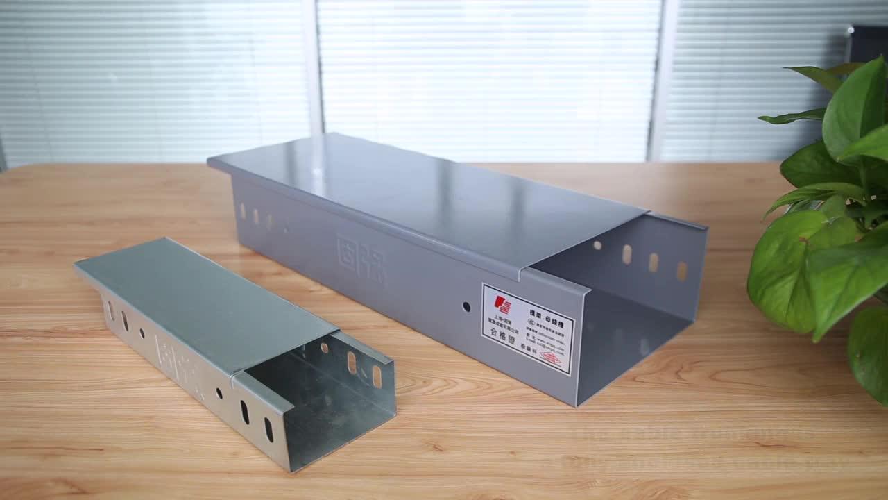 Fire Rated Customized Perforated Cable Trunking Manufacturers - Buy ...