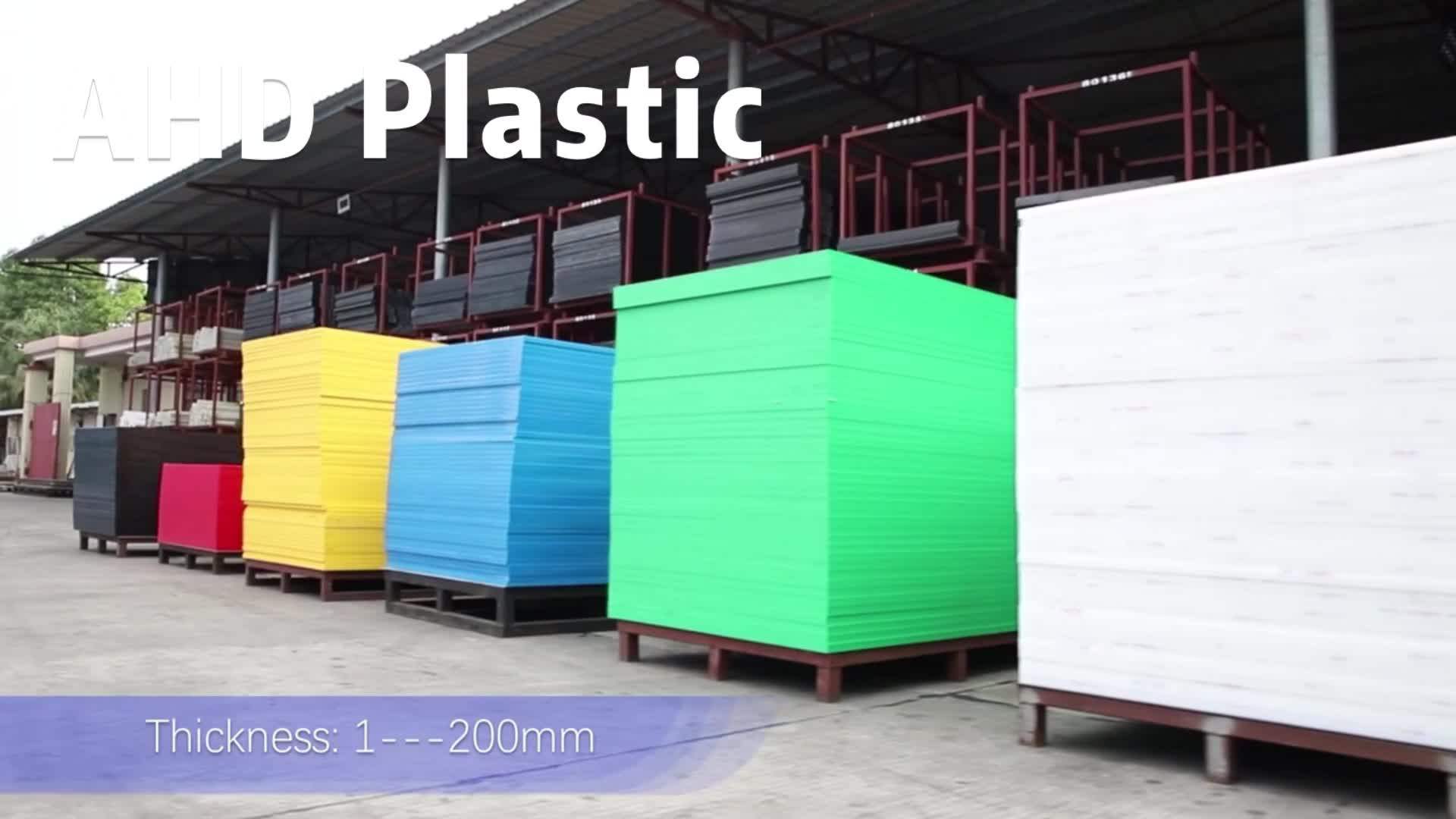 Factory High Quality Pehd 300 Plate Pe500 Hdpe Plastic Sheet Pe ...