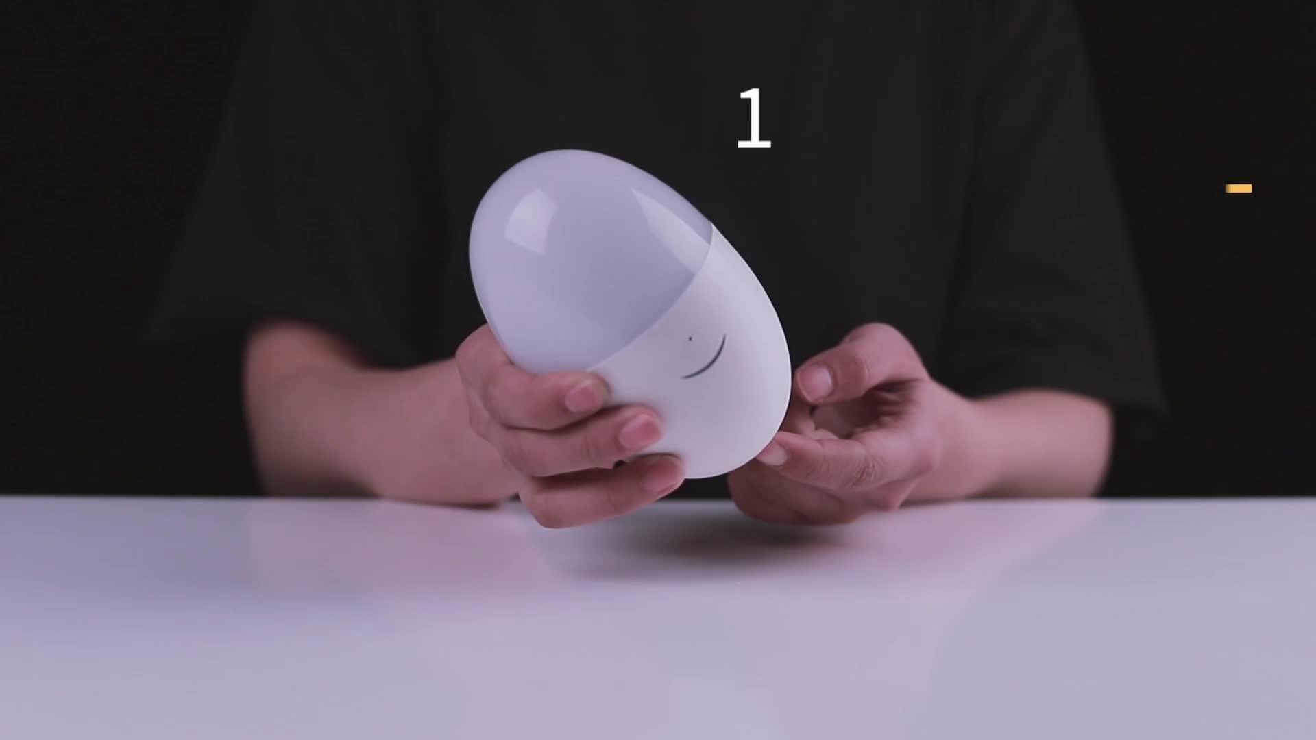 Usb Rechargeable Egg Night Light For Children - Buy Night Light,Night ...