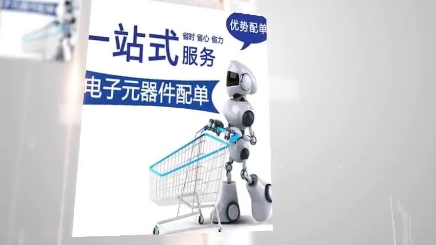 RH100-16.000-8-1010-TR SMD电路板传感器*芯片电子元器件模块/-阿里巴巴