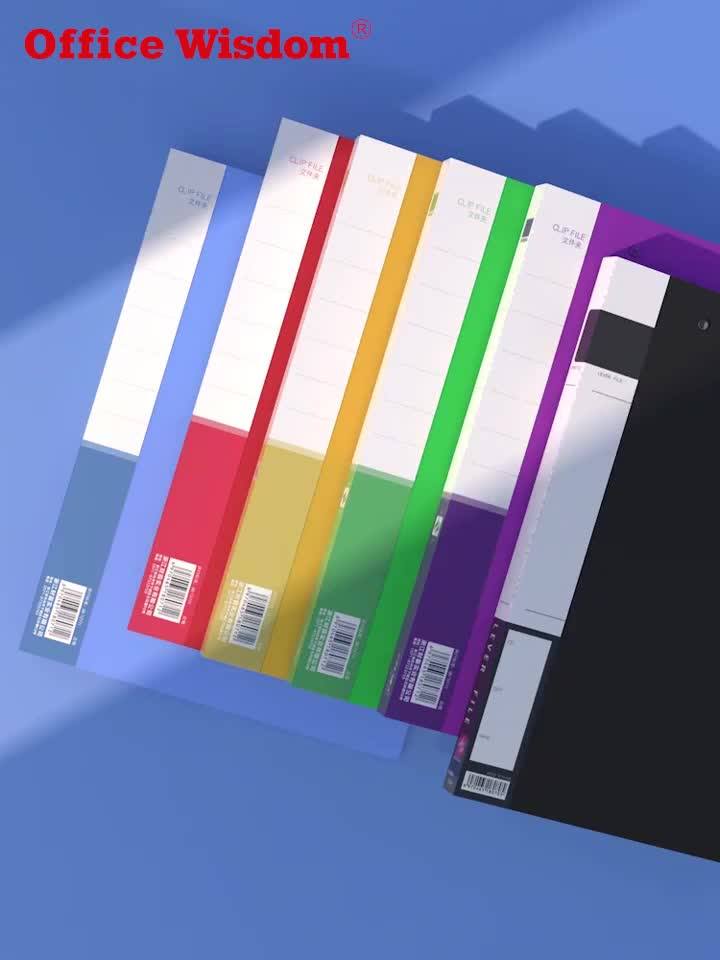 High Quality Double Strong Clips Long Lever Clip Paper File Binder A4 ...