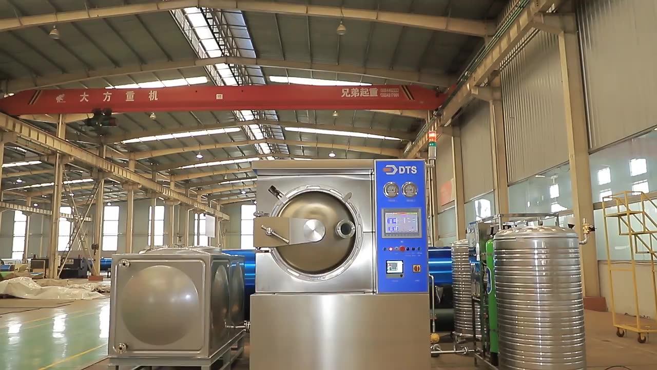 Precise Pilot Retort Machinery For Accurately Simulating Industrial ...