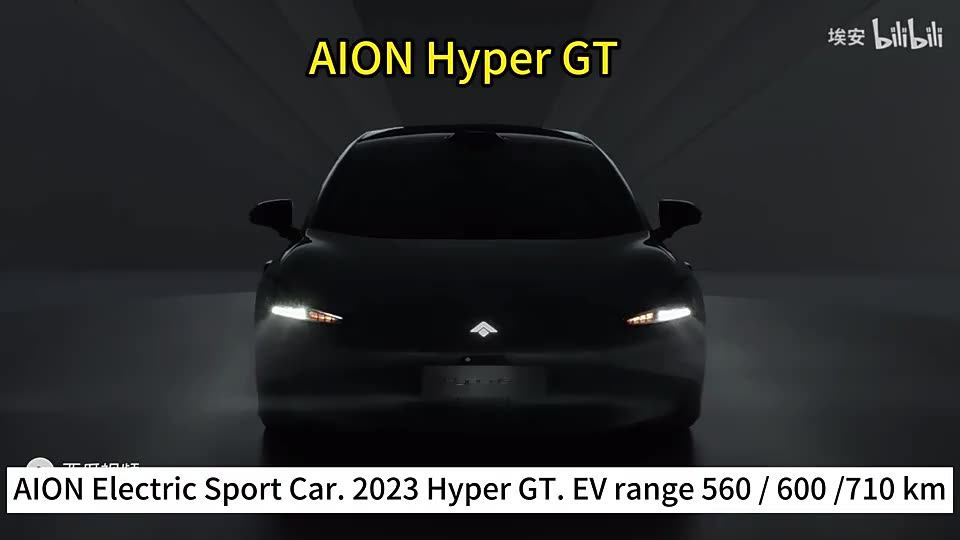2023 Gac Aion New Electric Cars Hyper Gt Sport Sedan Ev Range 710 Km ...