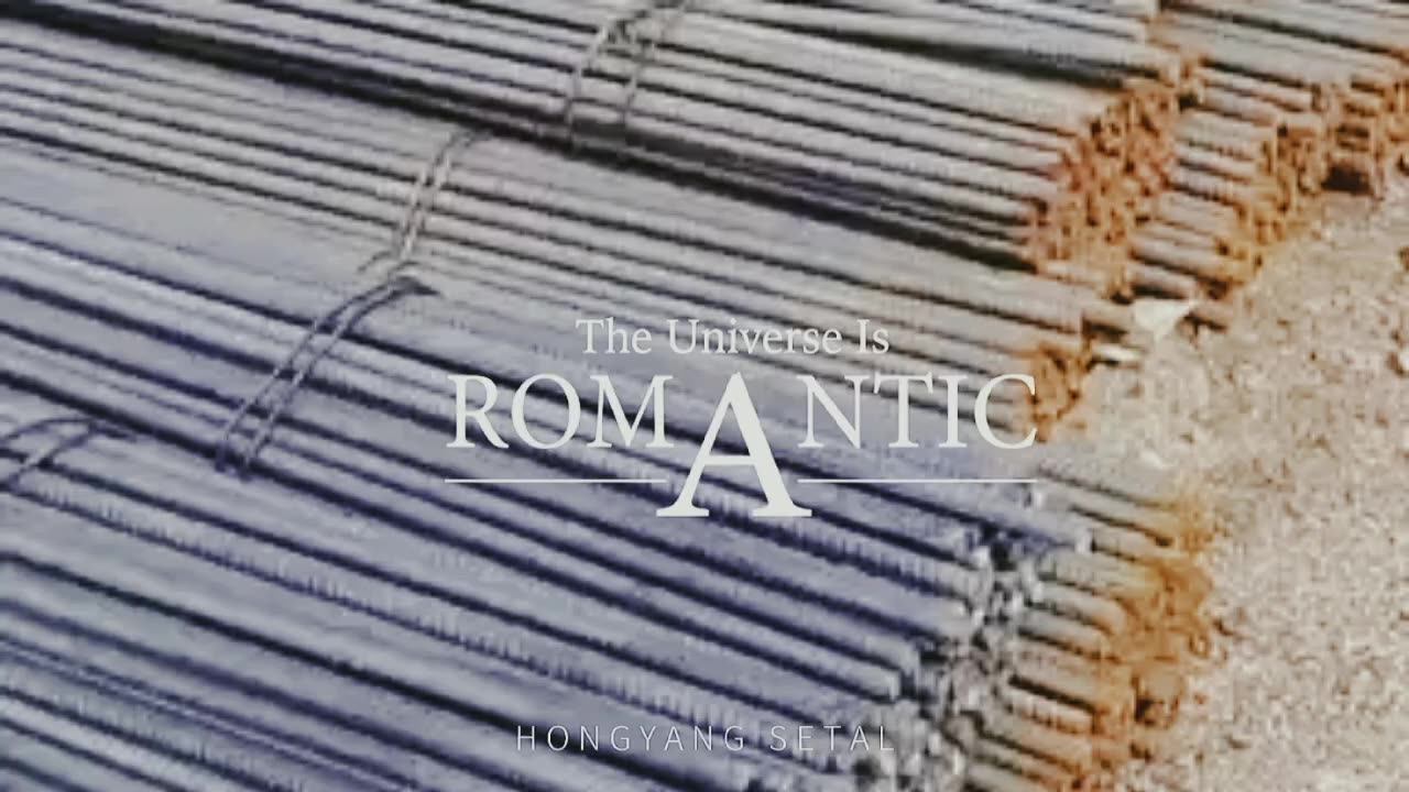 Astm A615 A36 1/4" 3/8" 1/2" 3/4" Corrugated Carbon Steel Bar 12m ...