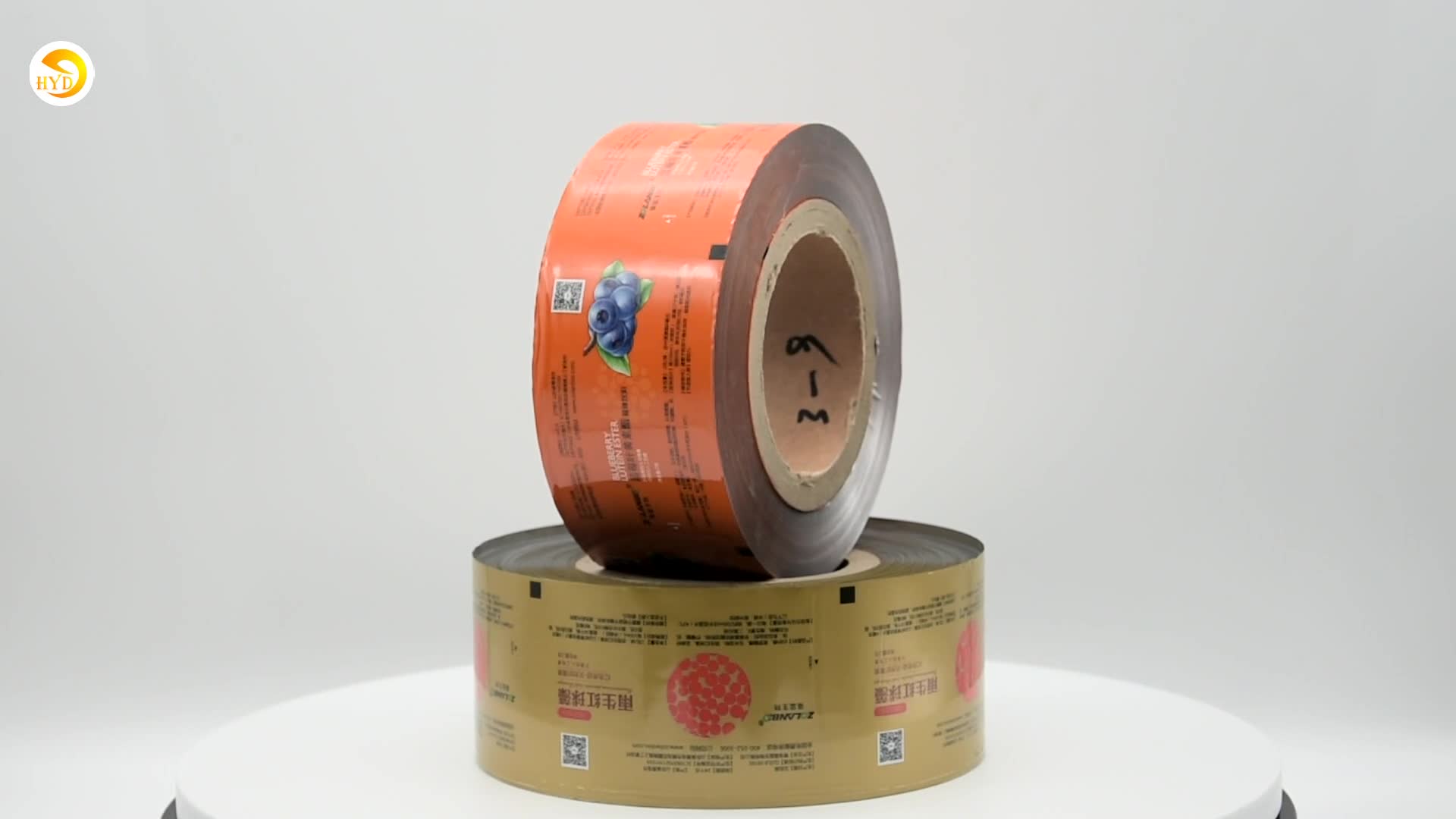 Price Colored Food Grade Packaging Aluminum Foil Coated Laminated price-colored-food-grade-packaging-aluminum-foil-coated-laminated