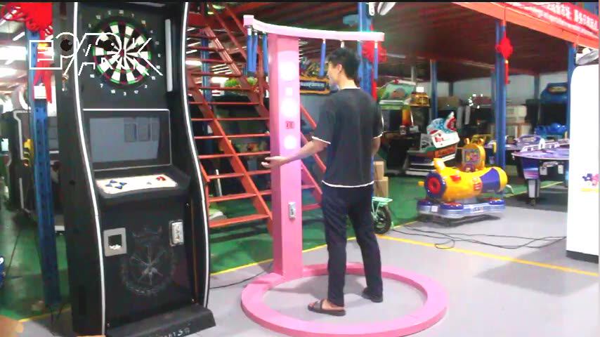 Electronic Amusement Fast Reaction Challenge Games Catch Stick Eye Fast ...