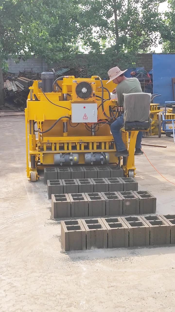 Hollow Cement Interlock Interlocking Brick Making Machinery Automatic ...