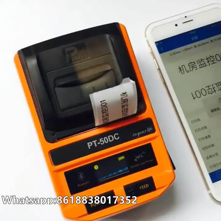 Vnc-50dc Thermal Label Printer Cable Label Printing - Buy Label Printer ...