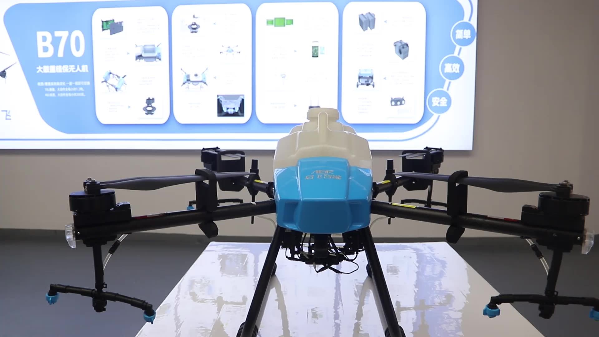 Agr Best Selling Autonomous Flight Agriculture Sprayer Drone For Farm ...