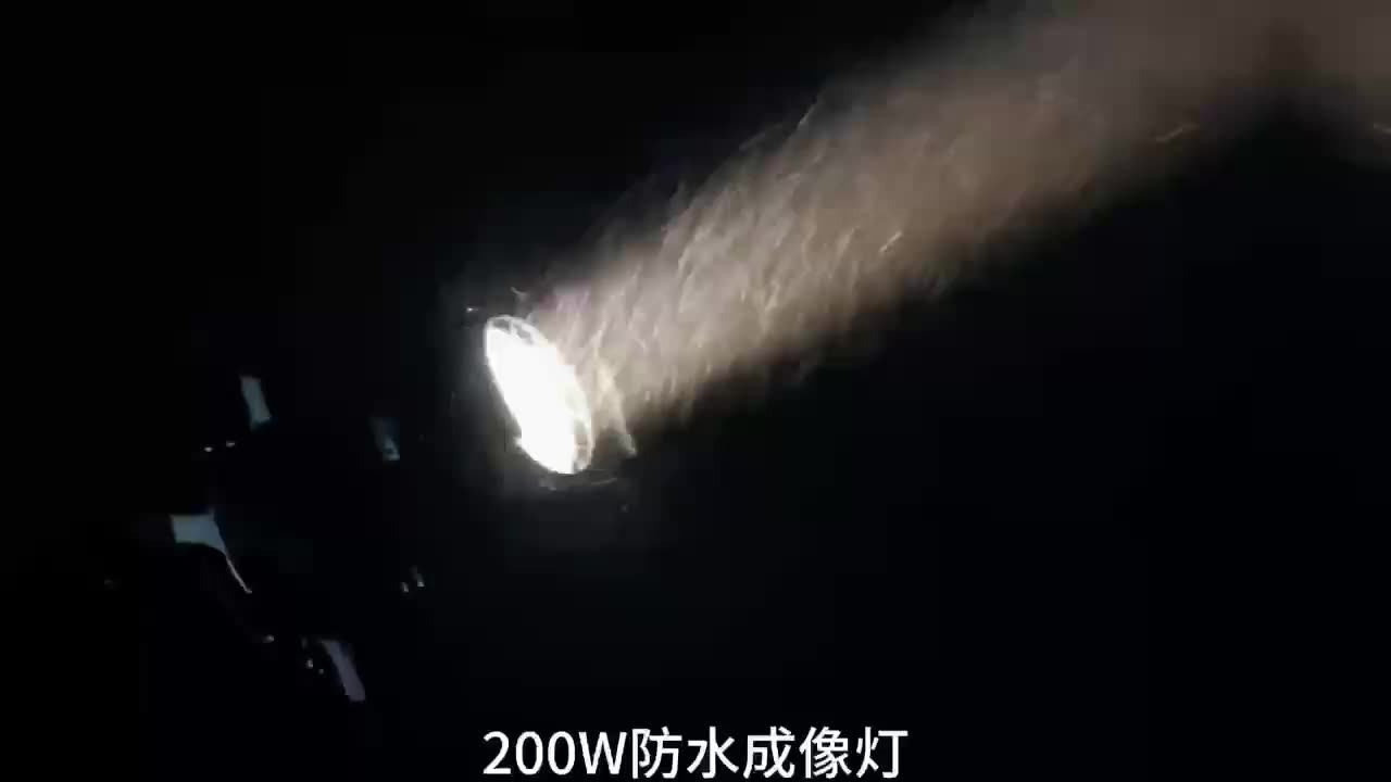 Mj Ip66 Waterproof 300w Led Profile Spot Leko Ellipsoidal Light Rgbw ...