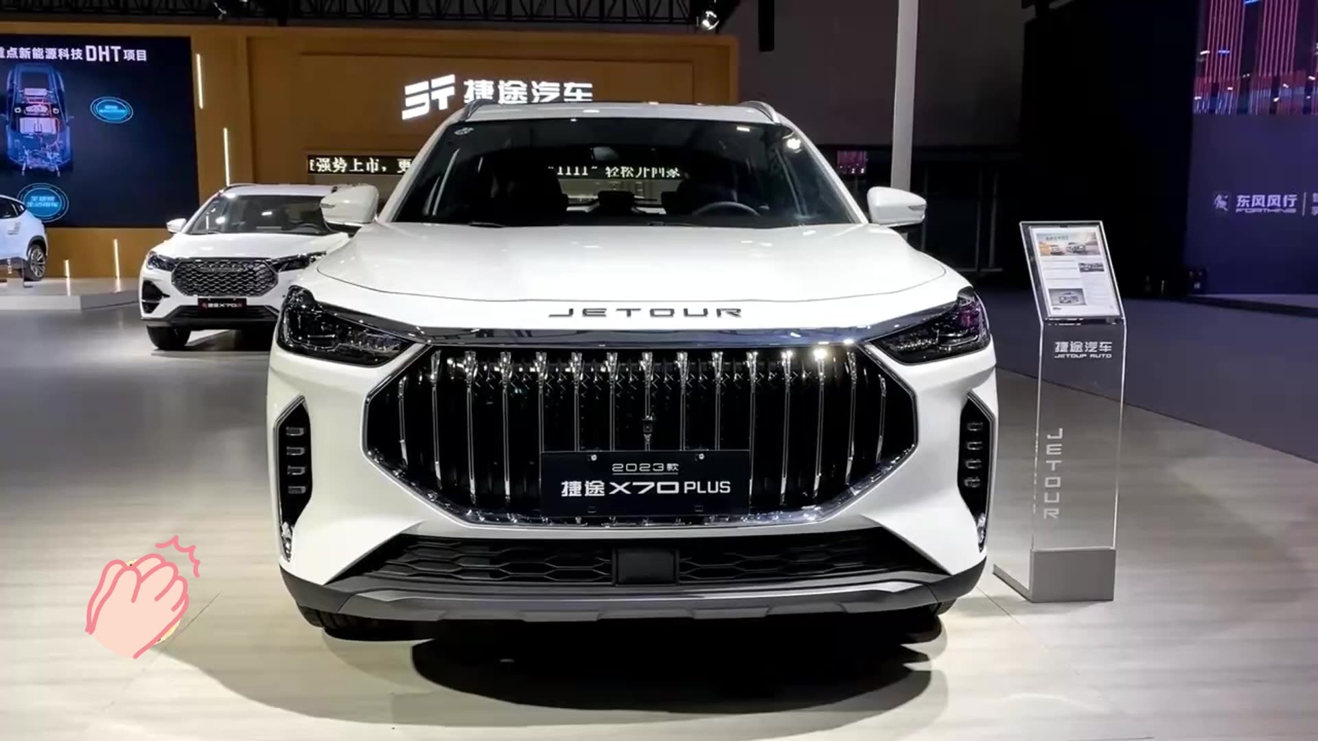 2023 Jetour X70 Plus Suv Automatische Full-optie Kleur Wit Nieuw Design Chery Jetour X70 Plus ...