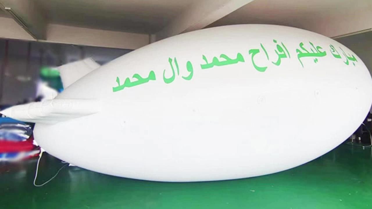 Customizable Pvc Inflatable Helium Blimp Balloon Airship For Sale For Party Events Or Rental ...