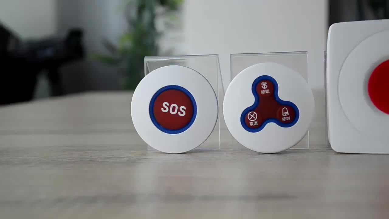 Factory Multi-specification Sos Call Emergency Button Shell Round ...