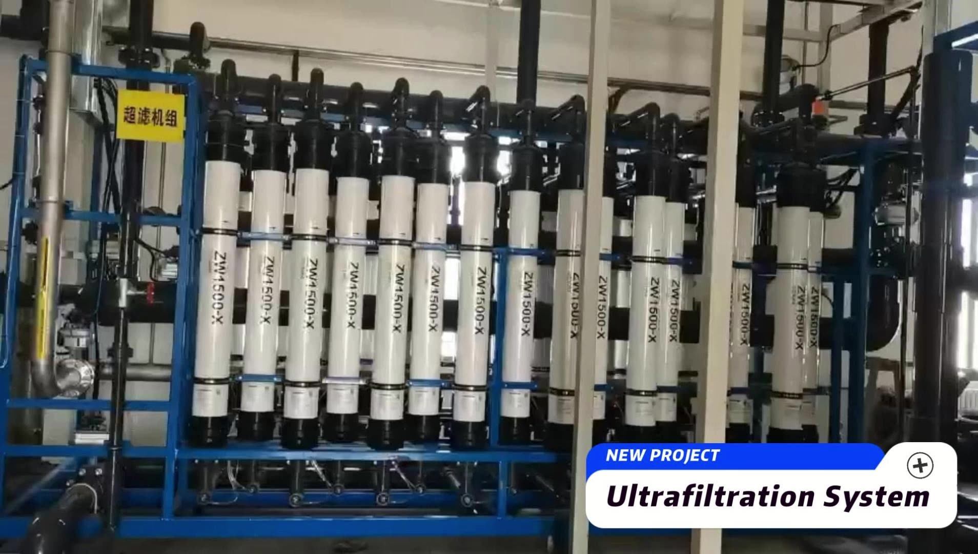 Système D'ultrafiltration Uf,Usine De Dessalement D'eau,Système De ...