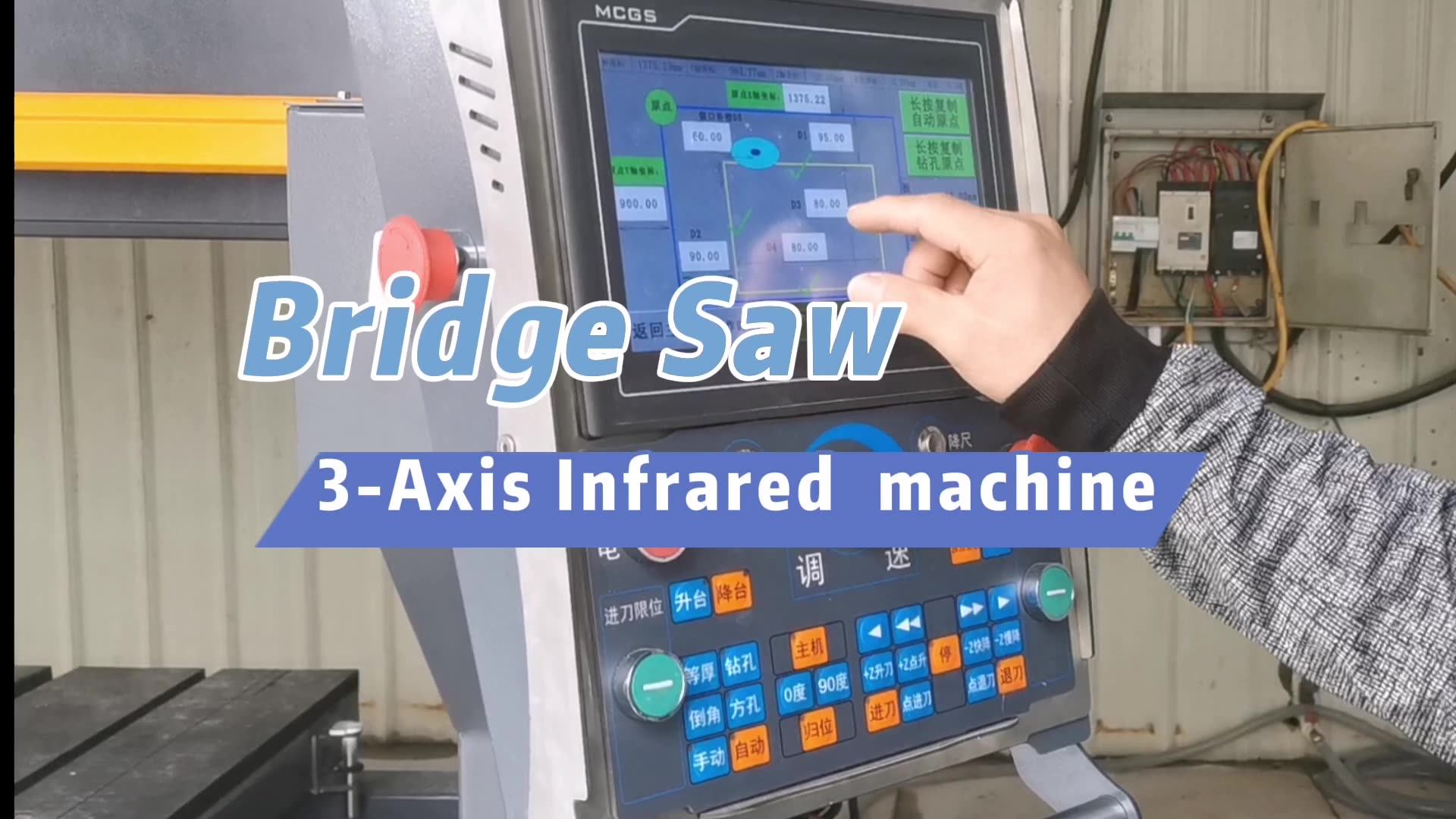 Intelligence Bridge Saw 5-axis Cnc Bridge Saw Cutting Machine For ...