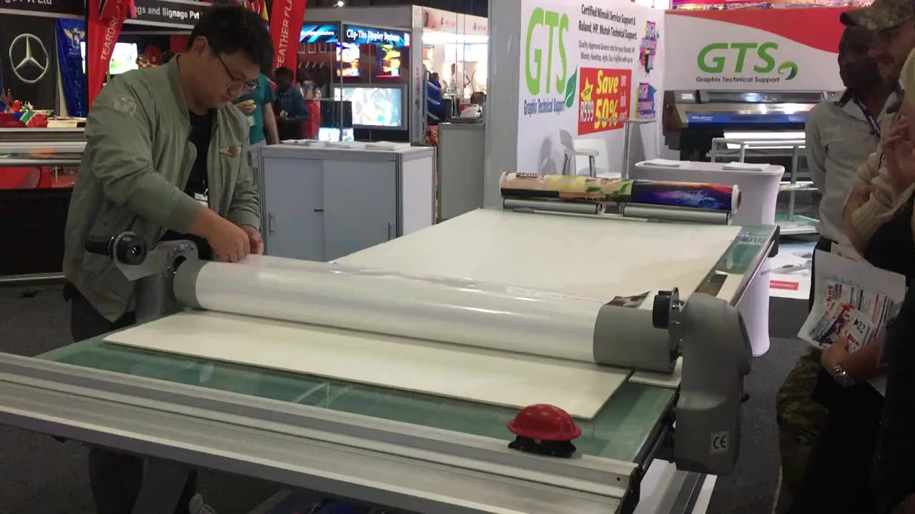 W Large Format Pvc Sticker Laminator Vinyl Flatbed Laminator With ...