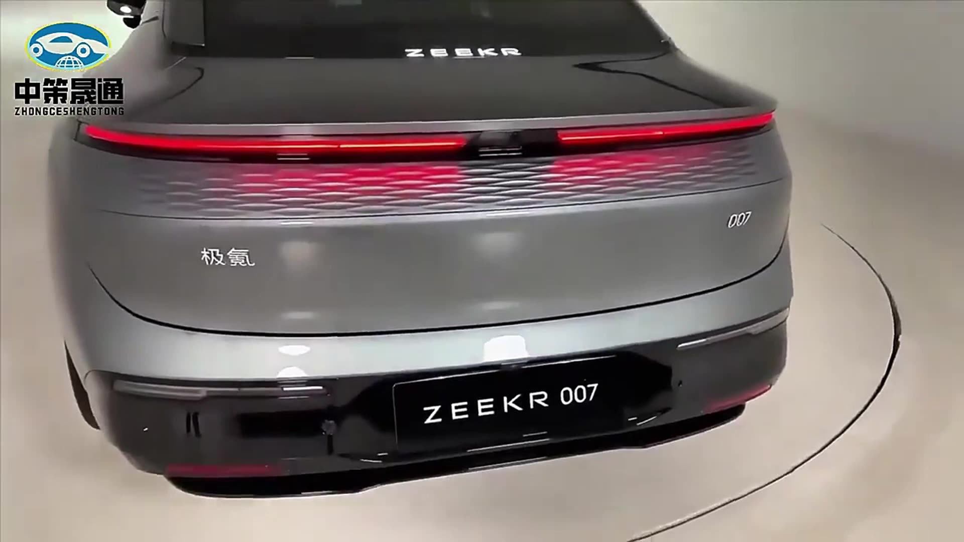 2024 Long Range Geely 007 Dual Motor New Cars Cheap Price Zeekr 007 ...