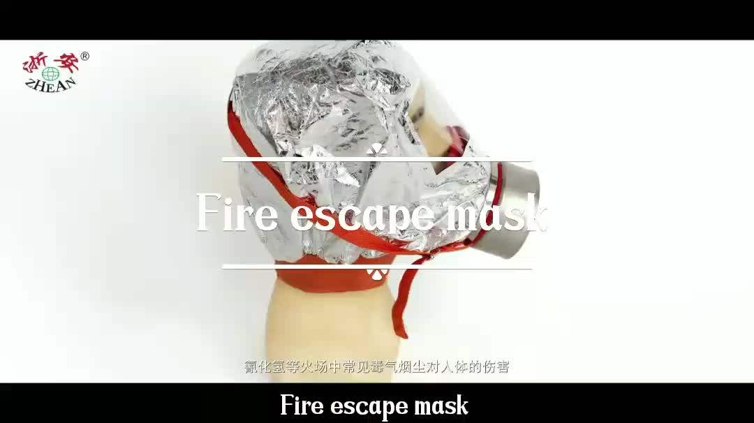 Emergency Escape Gas Mask Fire Flame Resistant Toxic Gas Proof Security ...