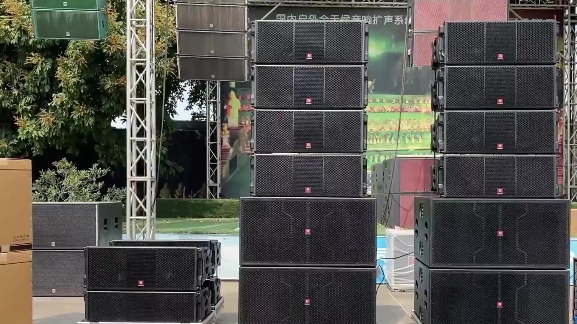 2-way Dual 12-inch Dj Sound Box Mini Line Array Speaker Professional Audio Sound Equipment At ...