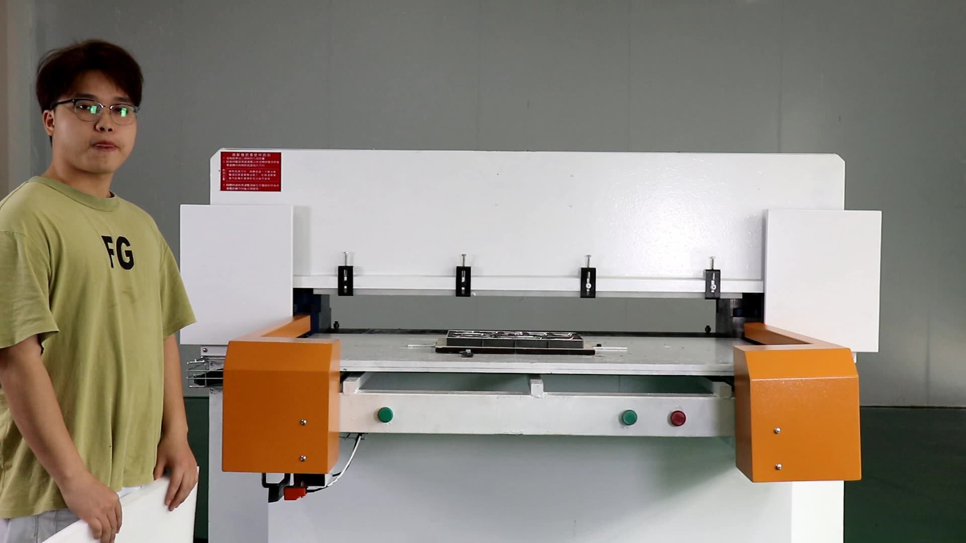 Grooving And Cutting Machine Foam Adhesive Epe Die Electric Handheld ...