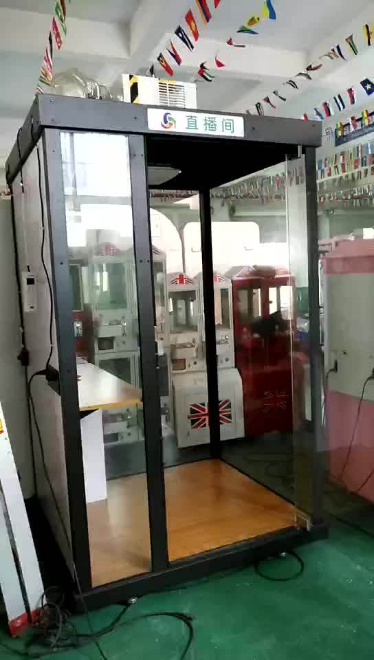 Mini Sound Insulation Booth Soundproof Working Room Live Broadcasting ...